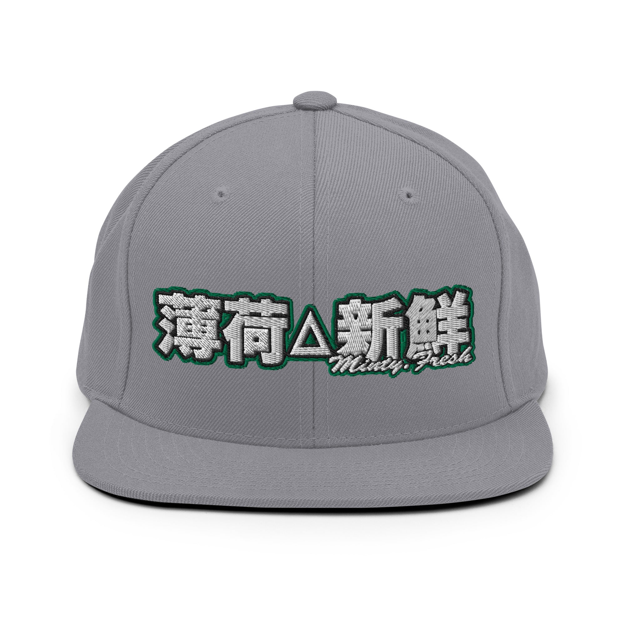 MF Zeal Kanji Cap – MFJP