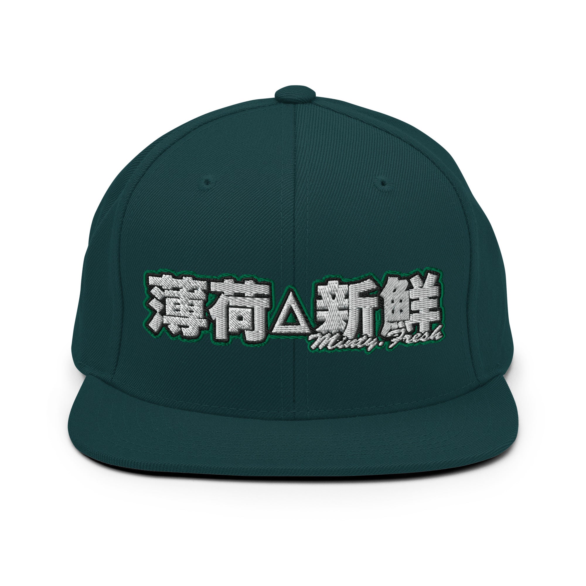 MF Zeal Kanji Cap – MFJP
